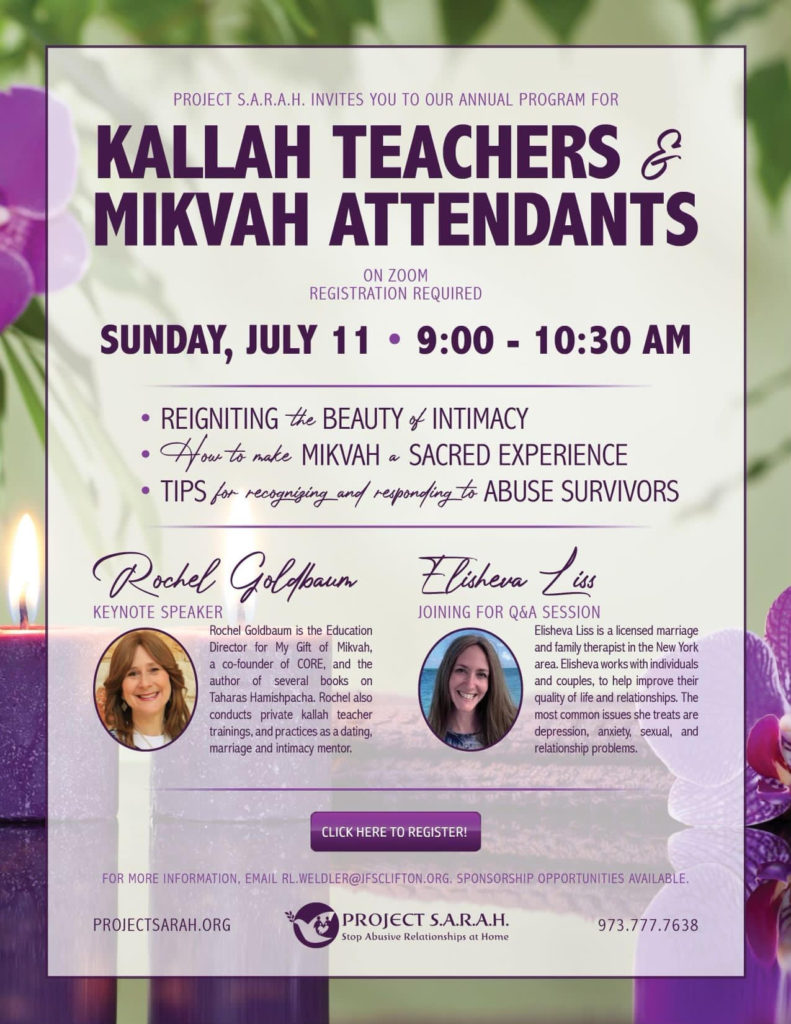 Rochel Goldbaum » Previous Events